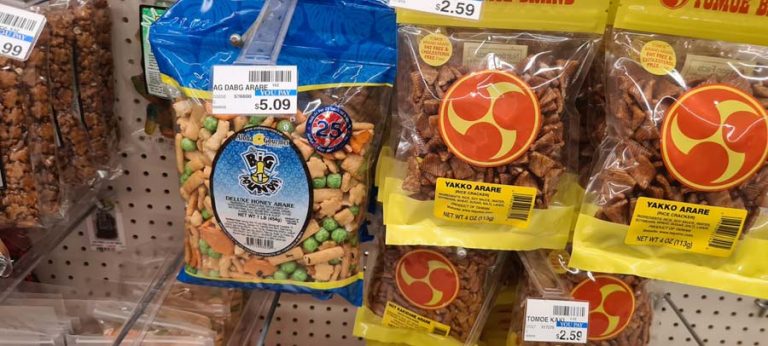 Locals love these tasty Hawaii snacks - This Hawaii Life