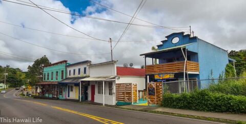 Pahoa Town - This Hawaii Life